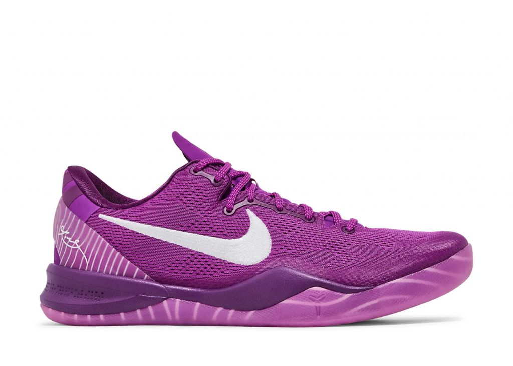 Kobe 8 Protro EYBL - Bmai